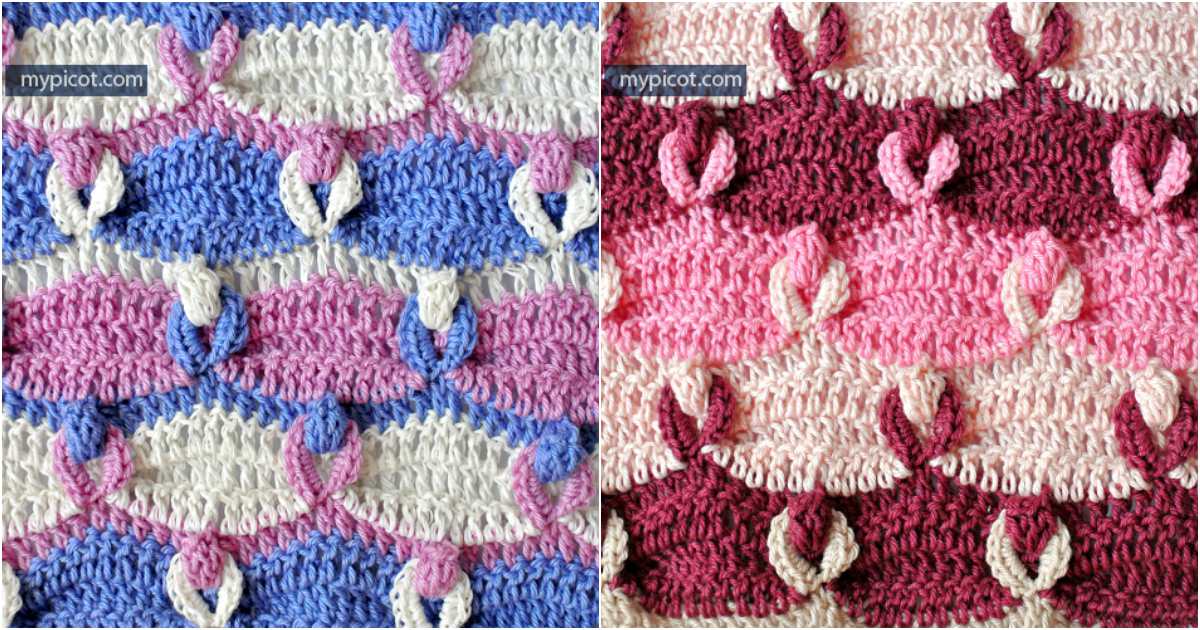 Loop Stitch [Free Crochet] - Styles Idea