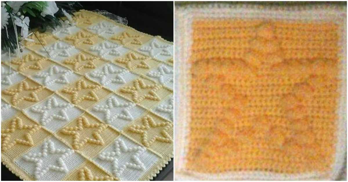 Star Bobble Crochet Blanket - Styles Idea